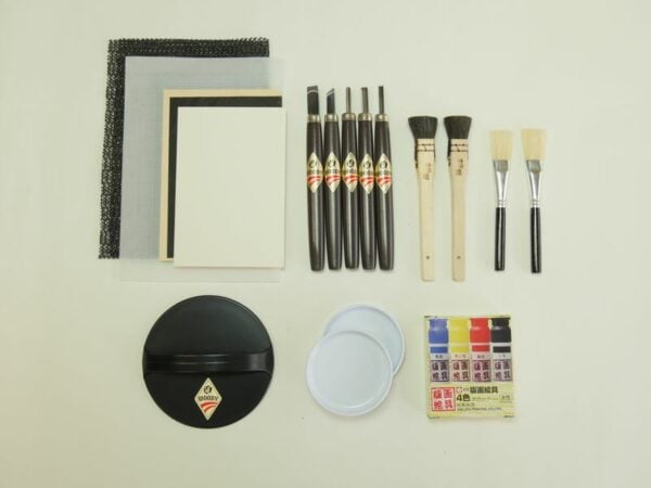 Japanese Woodblock Printmaking Kit - Hickman Design